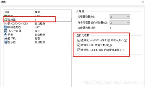 zstack云平台快速安装与初始化 vmware安装zstack csdn博客