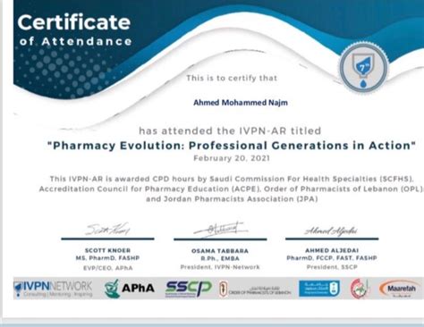 Pdf Pharmacy Evaluation