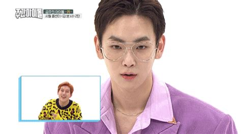 몬스타엑스 주헌의 애교를 보는 샤이니 키의 반응  인스티즈 Instiz 이슈 카테고리