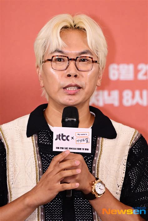 김태호pd My Name Is 가브리엘은 Jtbc에서 포토엔hd 손에 잡히는 뉴스 눈에 보이는 뉴스 뉴스엔