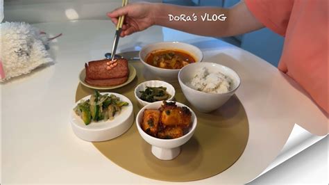 집밥 Vlog 쉽고 맛있는 저녁메뉴 ️ 그리고 술 안주🫰🏻순살감자탕 두부강정 애호박볶음 스팸구이 참치김치찌개 정승제 카레만들기 Youtube
