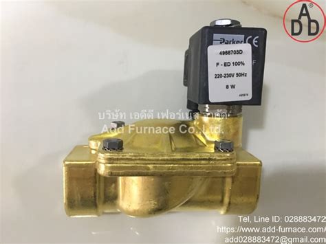 Parker 1inch Explosion Proof บริษัท เอดีดี เฟอร์เนส จำกัด