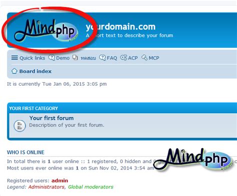 Phpbb 31 วิธีการเปลี่ยน Logo เว็บบอร์ด Phpbb เวอร์ชั่น 31 เว็บบอร์ด Php เว็บส่งเสริมการ