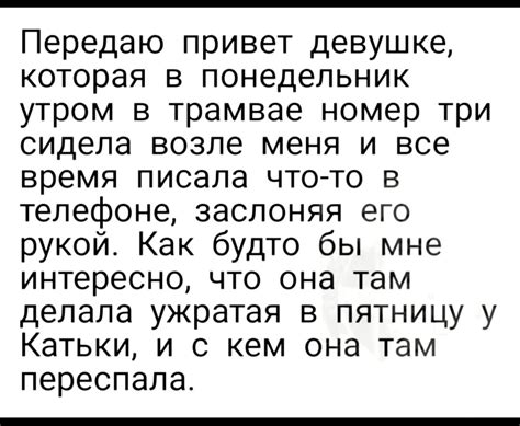 ГыГы Приколы смешные мемы видео и фото выпуск №1337416