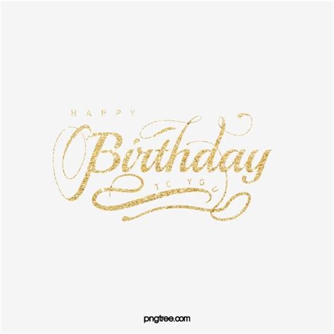 손으로 그린 생일 만화 일러스트 황금 빛나는 예술 단어 손으로 그린 생신 만화 Png 일러스트 및 Psd 이미지 무료 다운로드 Pngtree Birthday