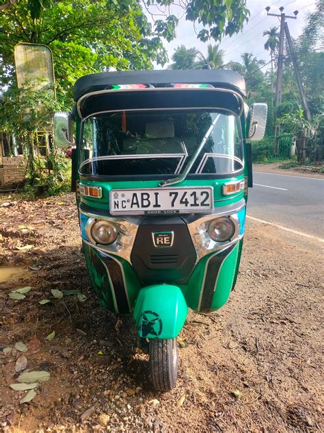 With බයිසිකල් කඩේ With බයිසිකල් කඩේ