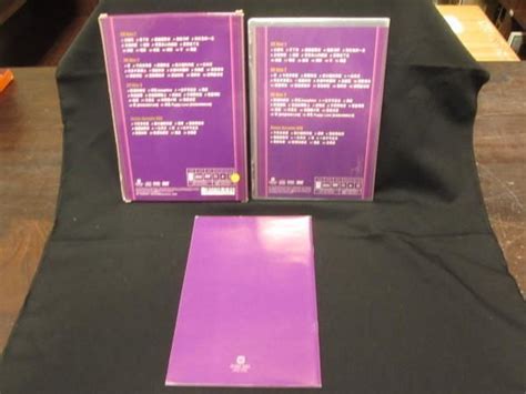 天王陳百強紫色回憶3CD VCD全精選 DSD高音質絕版 極新 稀少 Yahoo拍賣