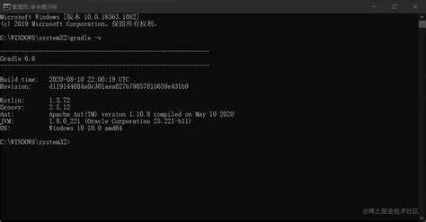 Android Android Studio本地配置Gradle仓库Gradle是一个基于Apache Ant和Apa 掘金