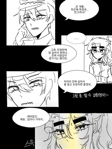 김힐👑 On Twitter 꼭두각시 조종자 룡🦖꼭두각시 인형 각 뜰팁