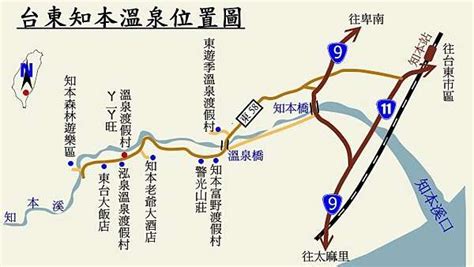 Taiwan Style 西方與東方的巧遇 The Jerben Zhiben Hot Spring Area 知本溫泉區