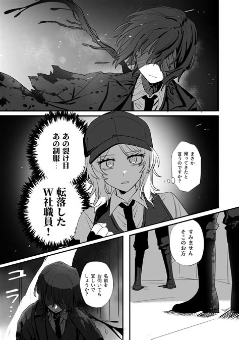 Yi Sang And Faust Project Moon And More Drawn By Akantai Danbooru