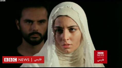 لیلا در آپارات Bbc News فارسی