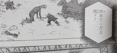 My Hero Academia 363 Il Problema Che Horikoshi Deve Risolvere Per Poter Proseguire Spoiler