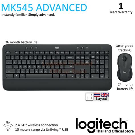 Logitech Mk295 Silent Keyboard And Quiet Mouse แป้นภาษาไทย อังกฤษ ของแท้ ประกันศูนย์ 1ปี เมาส์และ