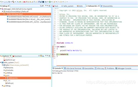 Vitis下调试linux应用程序vitis Debug方法 Csdn博客
