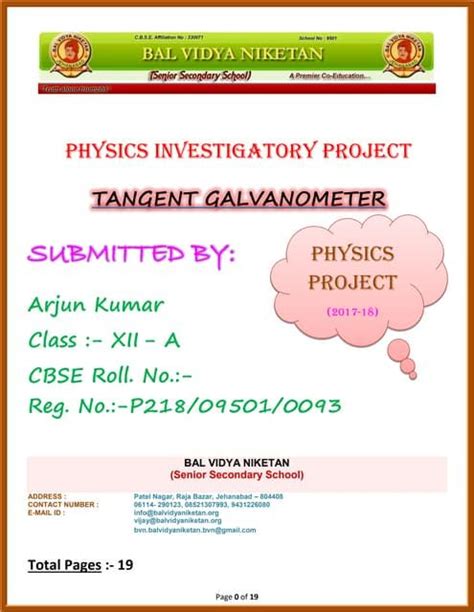 Physics Investigatory Project Class Artofit