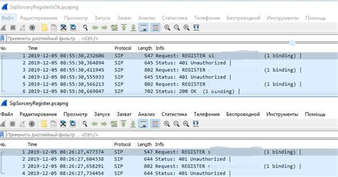 Client Is Not Registered · Issue 118 · Sipsorcery Orgsipsorcery · Github
