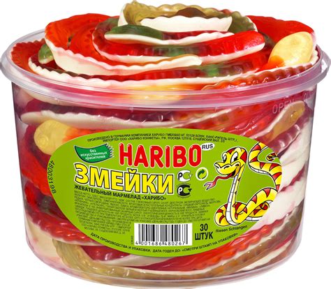 Характеристики Жевательный мармелад HARIBO "Змейки" 1,2 кг., подробное ...