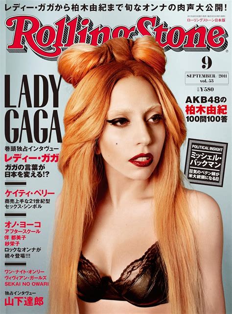 Rolling Stone ローリング・ストーン 日本版 2011年 09月号 雑誌 本 通販 Amazon