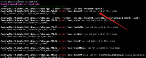 Linux Cc编译问题 Xxx Was Not Declared In This Scopeerror ‘bind Was Not Declared In This Scope