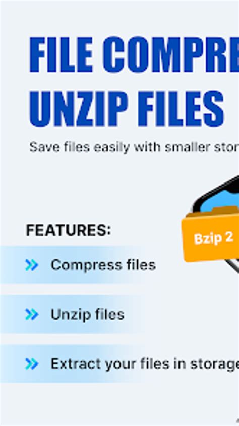 Zip Extractor Zip UnZIP Files для Android Скачать