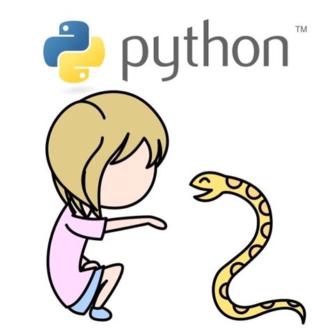 Python入門 オリジナルゲーム