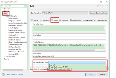 关于ccs生成hex的配置问题 用户578729570 博客园