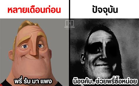 คอมคร้าบ 🎊 ตอนนี้การ์ดจอมือ 2 เริ่มล้นตลาดแล้วจ้า ถูกๆ Facebook