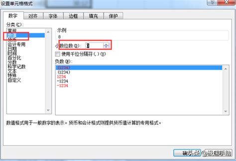 Excel表格中怎么用出生日期计算年龄 怎么用excel来算年龄 正数办公