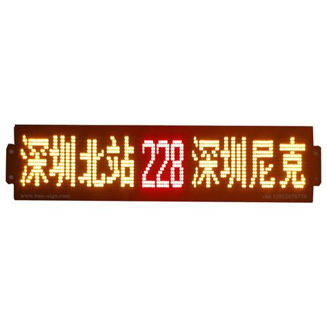 Bus LED Moving Display For Route Destination Information LED Display And Bus LED Display Price
