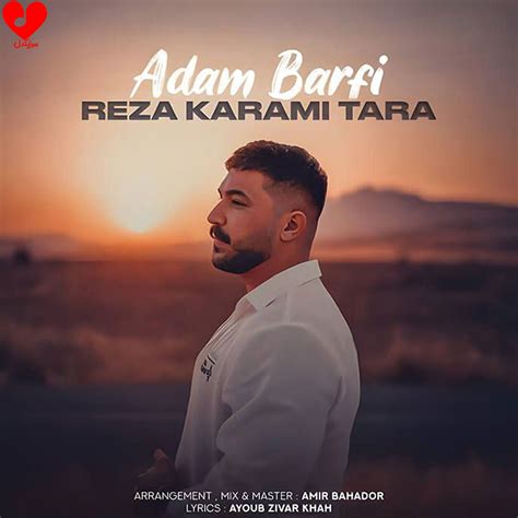 دانلود آهنگ آدم برفی از رضا کرمی تارا دلگرمی برای آدم برفی یعنی مردن Mp3