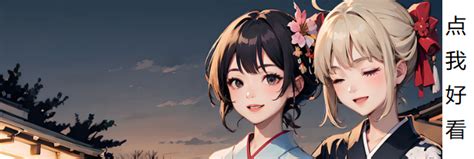 基于vlnplot参数及ggplot2美化小提琴图 微精选