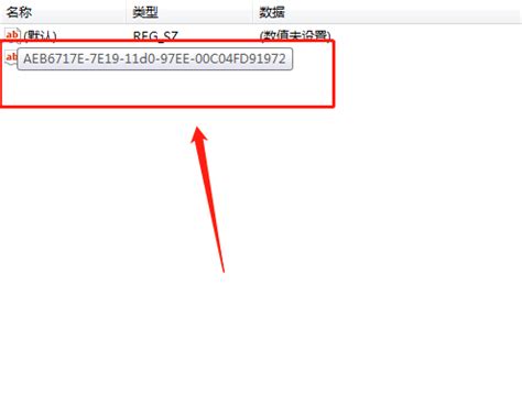 Net Err Empty Response