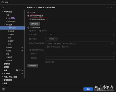 Jetbrains Clion Pycharm Github