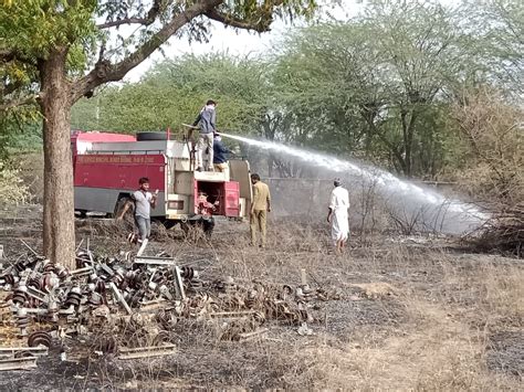 जीएसएस में अचानक शॉर्ट सर्किट से लगी आग