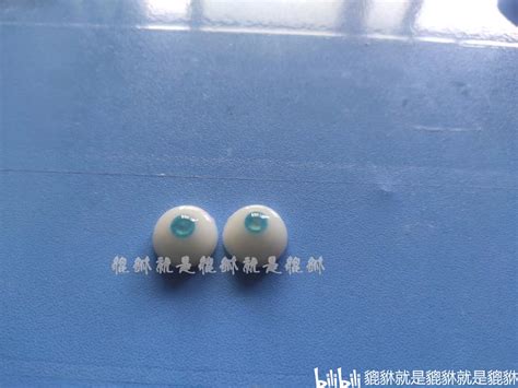 一些自制bjd眼睛3 哔哩哔哩