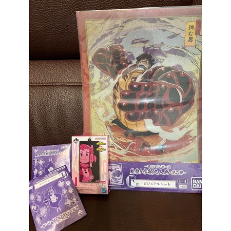 二手 全新雜貨小天地 線上商店 蝦皮購物