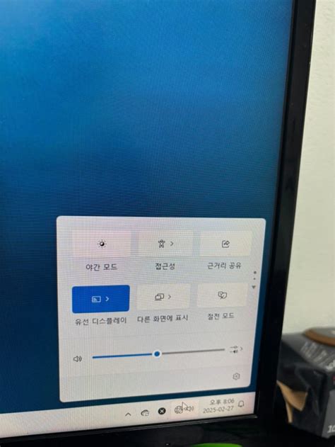 제가 이사를 하고 컴퓨터 인터넷 연결을 하려는데 안돼요 지식in