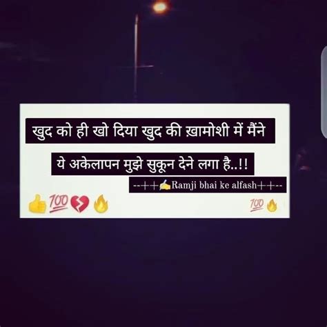 🔱🕉️rk Samrat🕉️ 🔱 Samratshahab84 • Threads Say More