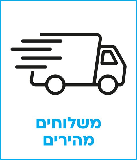 Eb 992f Ast פתרונות הדפסה וסריקה