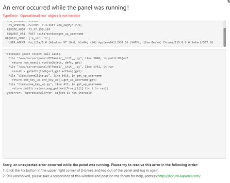 Wordpress Setting Error Aapanel Free Hosting Control Panel One