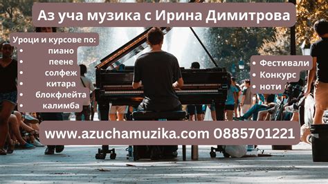 საქართველოს ტანვარჯიშის ფედერაცია United Georgian Gymnastics Federation საქართველოს