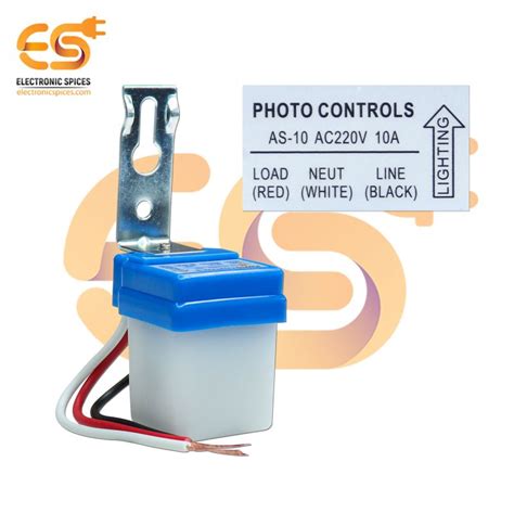 Auto On Off Light Sensor Photocell Auto On Off Switch Atoplee Photocell