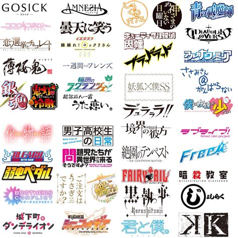 花音 On Twitter Typo Logo Design Learning Graphic Design Game Logo Design