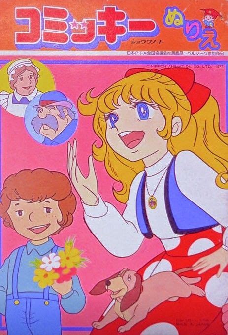 𝑨𝒏𝒈𝒊𝒆 𝒈𝒊𝒓𝒍 Cartoni Animati