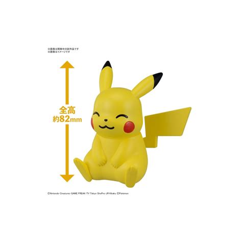 Plastic Model Pikachu Sitting Pose Pokémon Meccha Japan