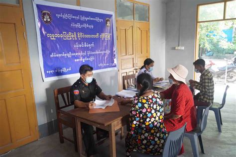 ငါန်းဇွန်မြို့နယ်တွင် ပန်းခင်းစီမံချက်ဖြင့် အိမ်ထောင်စုလူဦးရေစာရင်းနှင့် နိုင်ငံသားစိစစ်ရေးကတ်ပ