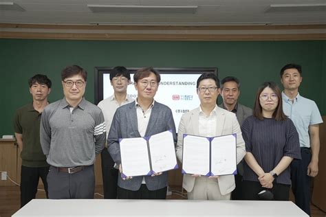 헬로티 매일 만나는 첨단 산업 경제 It 소식