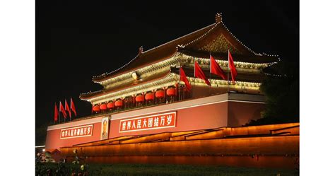 Радио Китай ЦК на ККП и Държавният съвет отправиха новогодишни поздрави към всички китайци