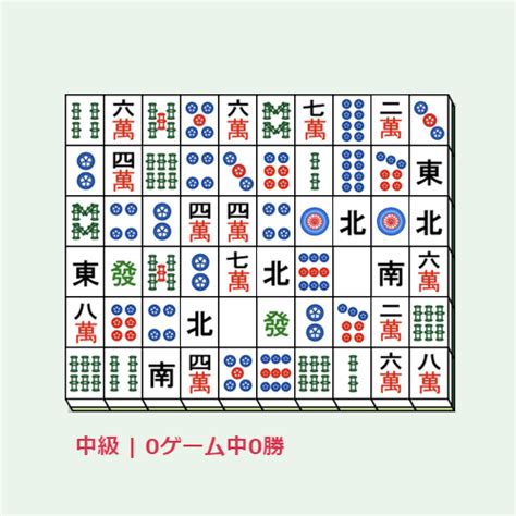 無料の二角取りゲームまとめ